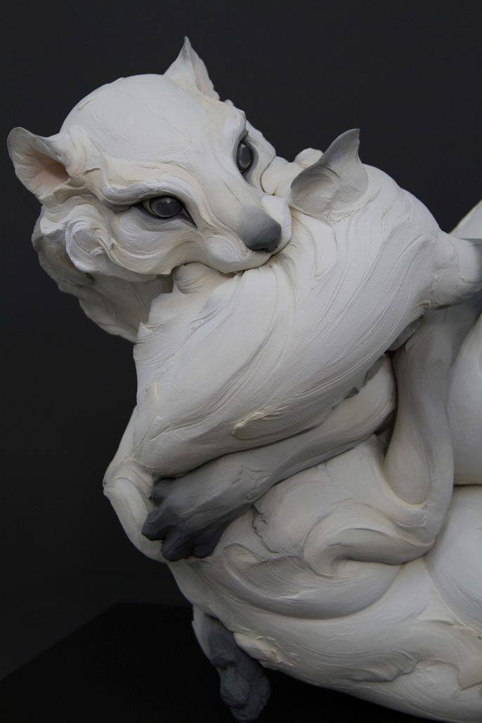 Limerence – Beth Cavener – Follow the black rabbit